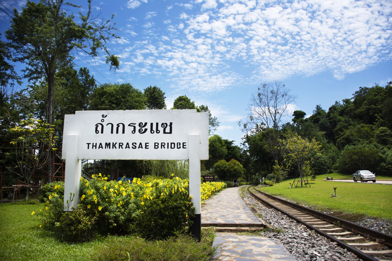 No.1 Kanchanaburi Tour (FD) : River Kwai Bridge, Krasae Cave ...